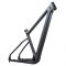 29er Carbon MTB Hardtail Boost Frame-148*12mm